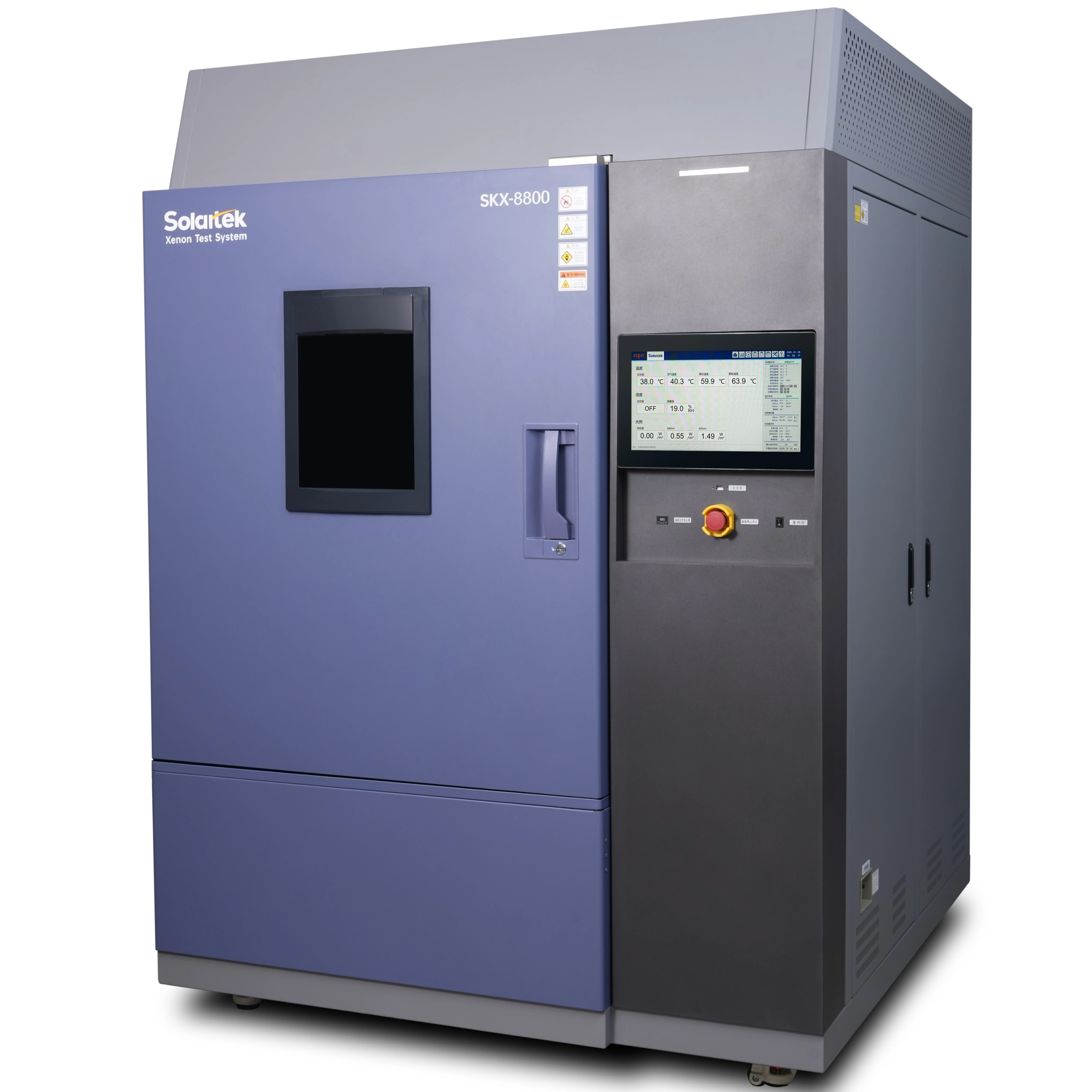 CE Certified Accelerated Aging Tester for Material Durability SKX8800 ...