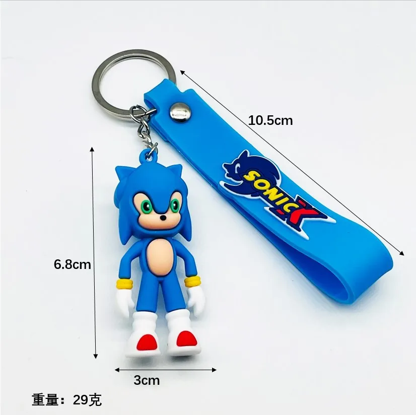 New Arrive 3d Anime Sonic Key Chain Sonic Key Ring Cute Backpack ...
