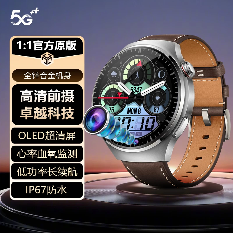 Alibaba.com: N61 4G 5G SIM Card Smart Watch with AMOLED HD Large Screen ...