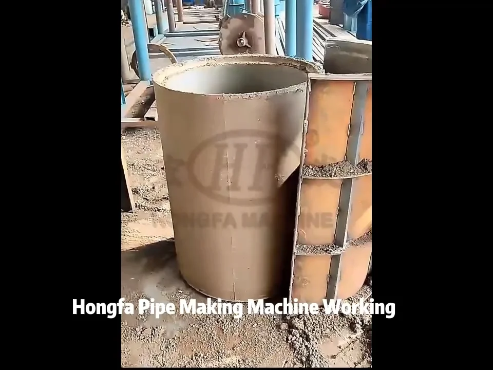 1-2 People Vertical Concrete Pipe Machine Sewer Pipe Production Machine ...