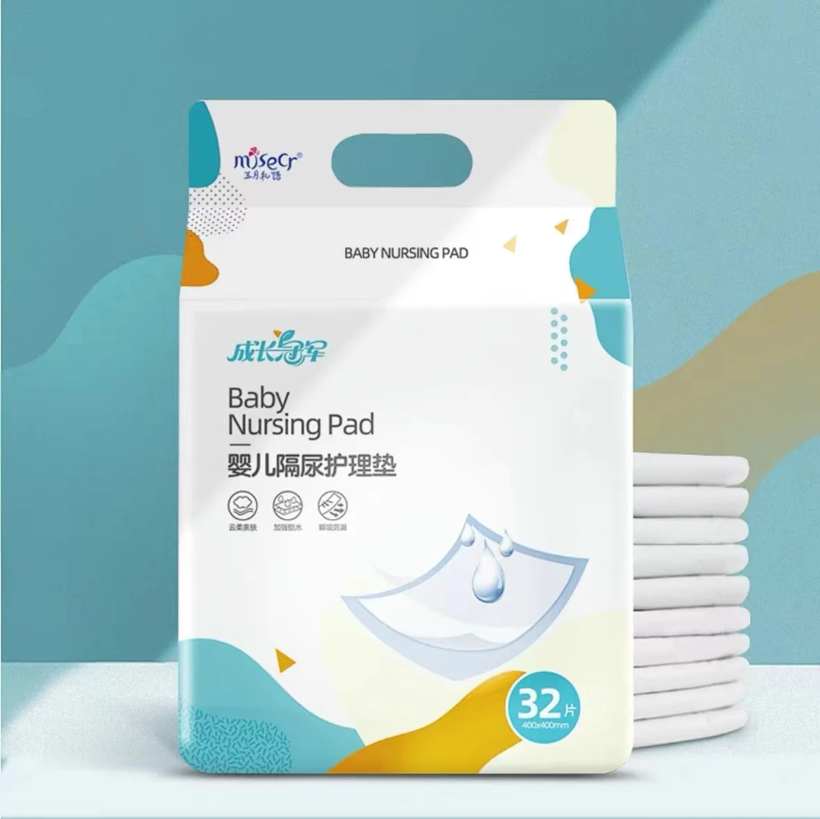 MISECR Medical Underpads OEM Disposable Underpads Disposable Diaper ...