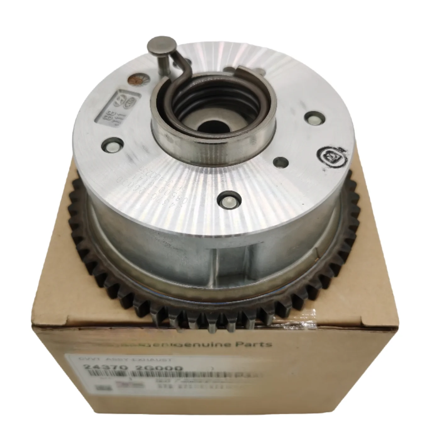 CVVT Gear Set for Hyundai Elantra & Kia Forte - 24350-2E700