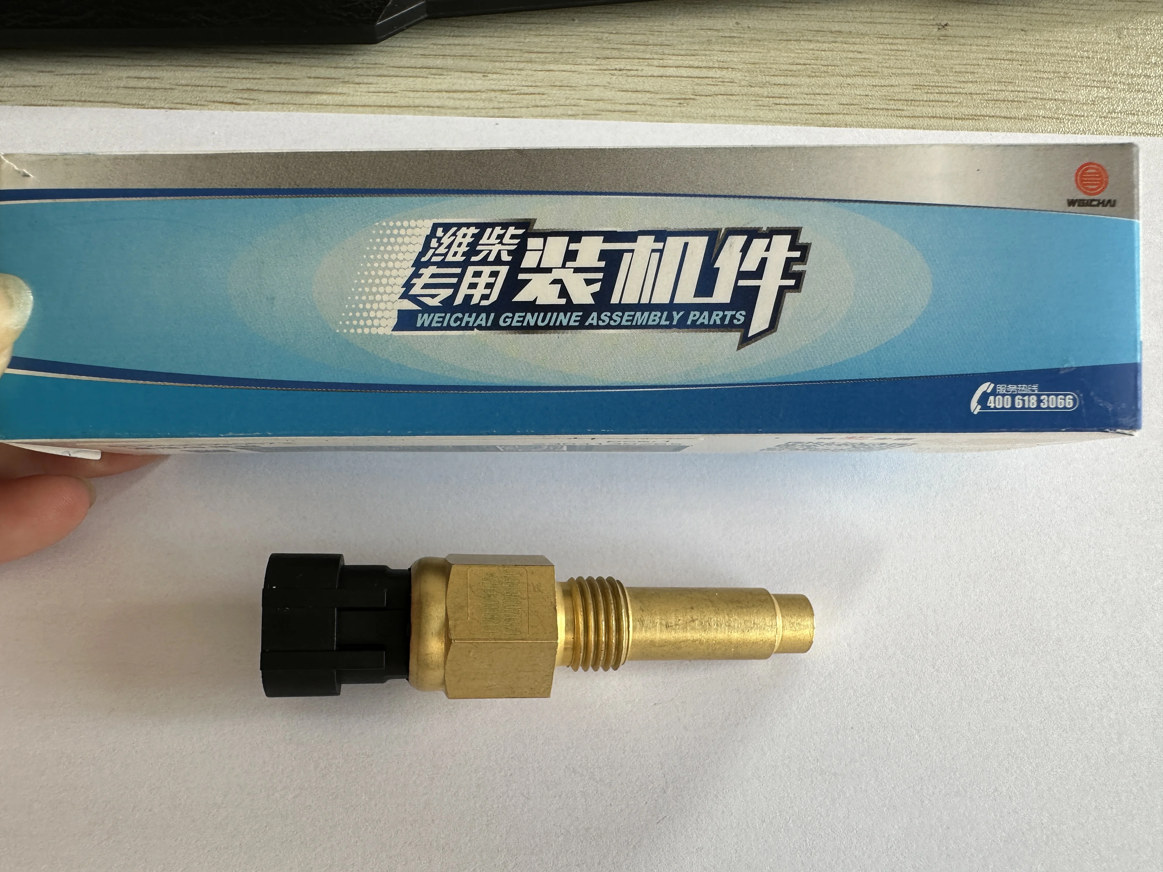 WEICHAI Engine Spare Parts - Reliable Water Temperature Sensor