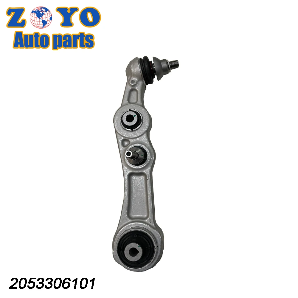 Mercedes-benz W205 Lower Control Arm - High-Quality Replacement