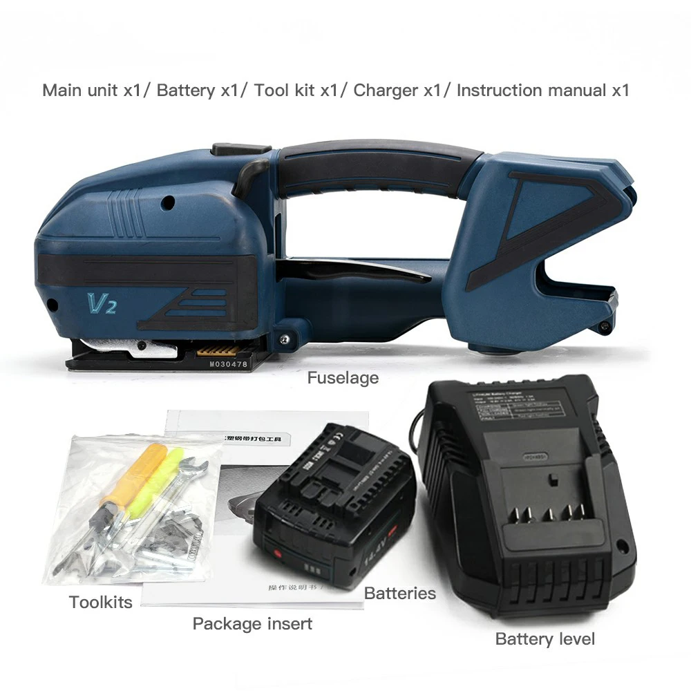 Handheld Electric Banding Machine Semi-Automatic PP/PET Battery Power ...