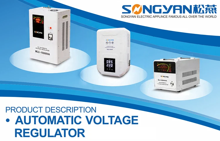 Factory Price Single-Phase AC Voltage Regulator Stabilizer with LED ...