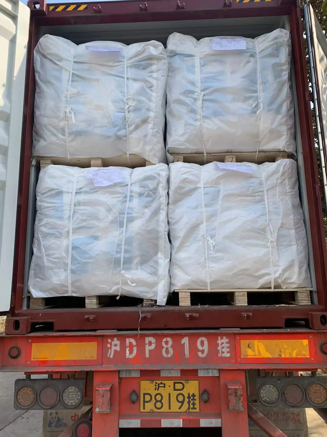 1.5 Ton 2 Ton Big Bag Jumbo Fibc Ton Bags Bulk Bag For Construction ...