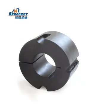 Quick Response Cast Iron Taper Bushing 4030 Qd Taper Lock Bush - Buy ...