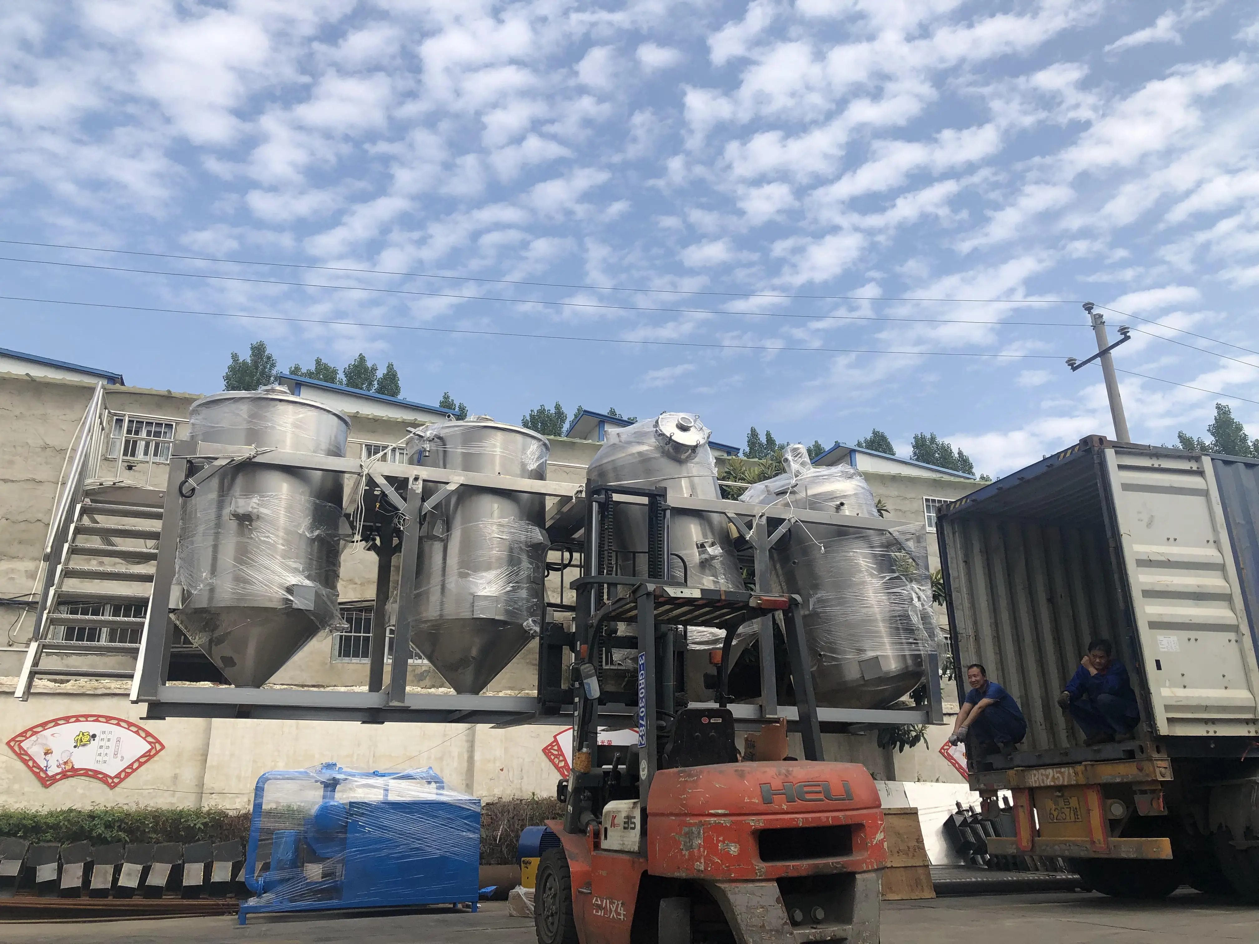 Good Quality And Long Use Oil Refining And Deodorization Machine Crude ...