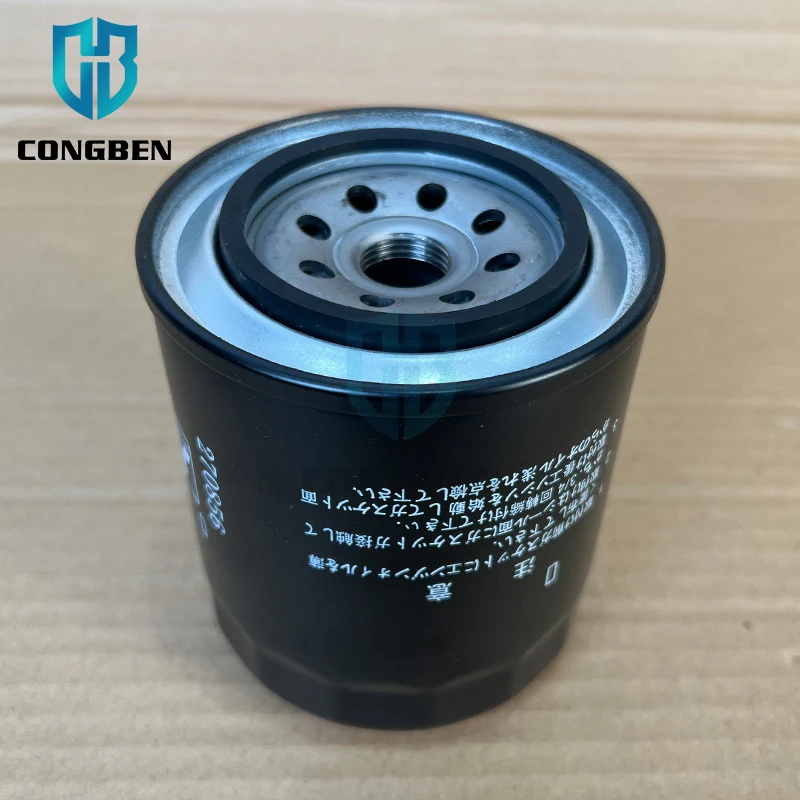 Wholesale Car Genuine Engine Oem Oil Filter Me014838 For Mitsubishi ...