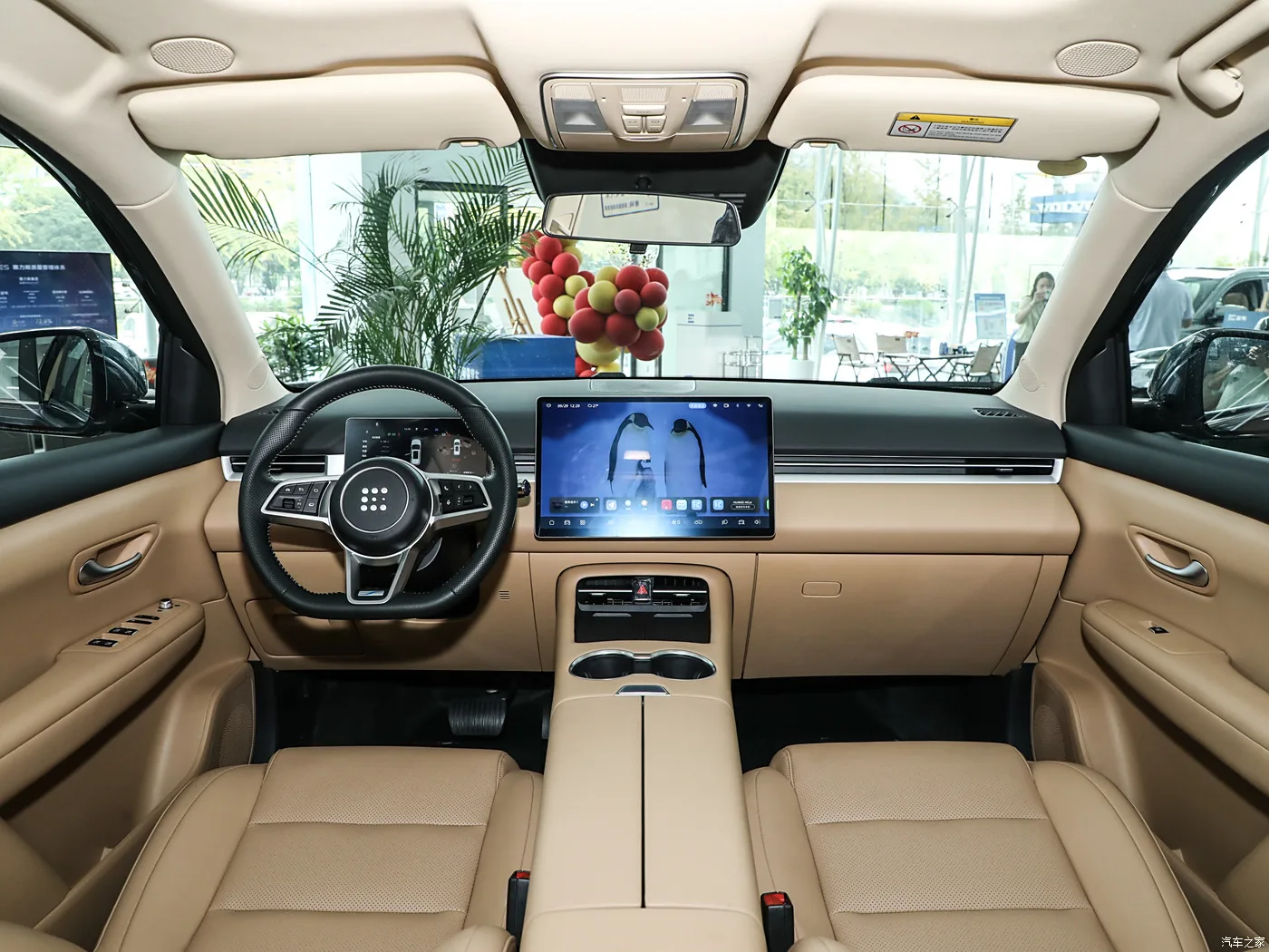 China Brand Seres Landian E5 Plus PHEV Hybrid SUV - 5/7 Seats, 120km ...