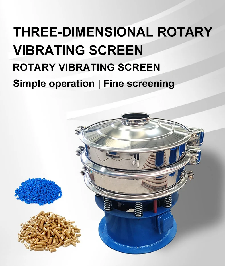 Commercial Circle Custom Single Deck Electric Powder Sand Sieve Flour ...