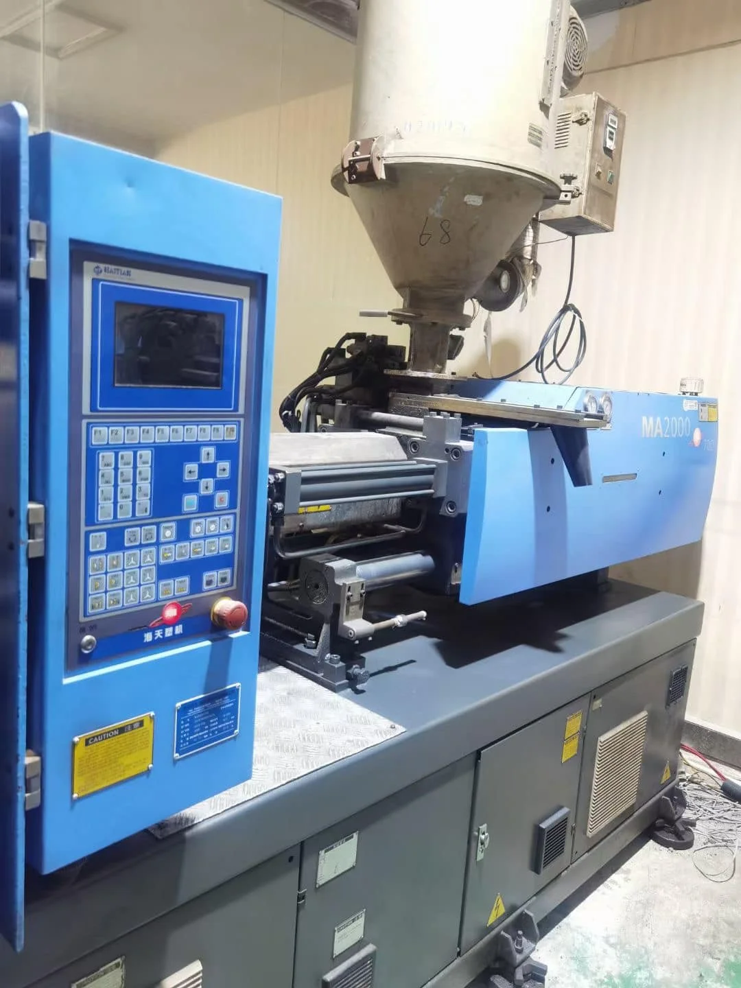 200t Injection Molding Machine Haitian Ma2000 200ton Used Injection ...