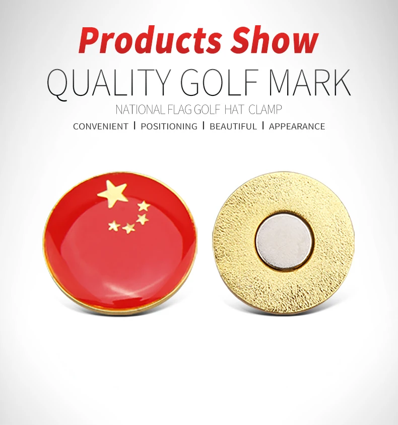 PGM MK003 cap golf ball markers wholesale red flag golf marker clip -企业官网