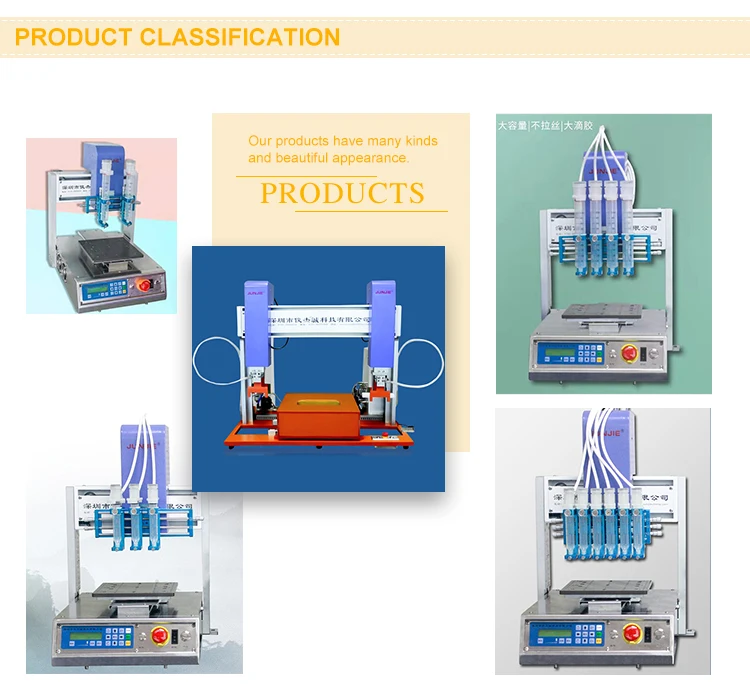 Professional Car Speaker Production Line - Automatic Equipments