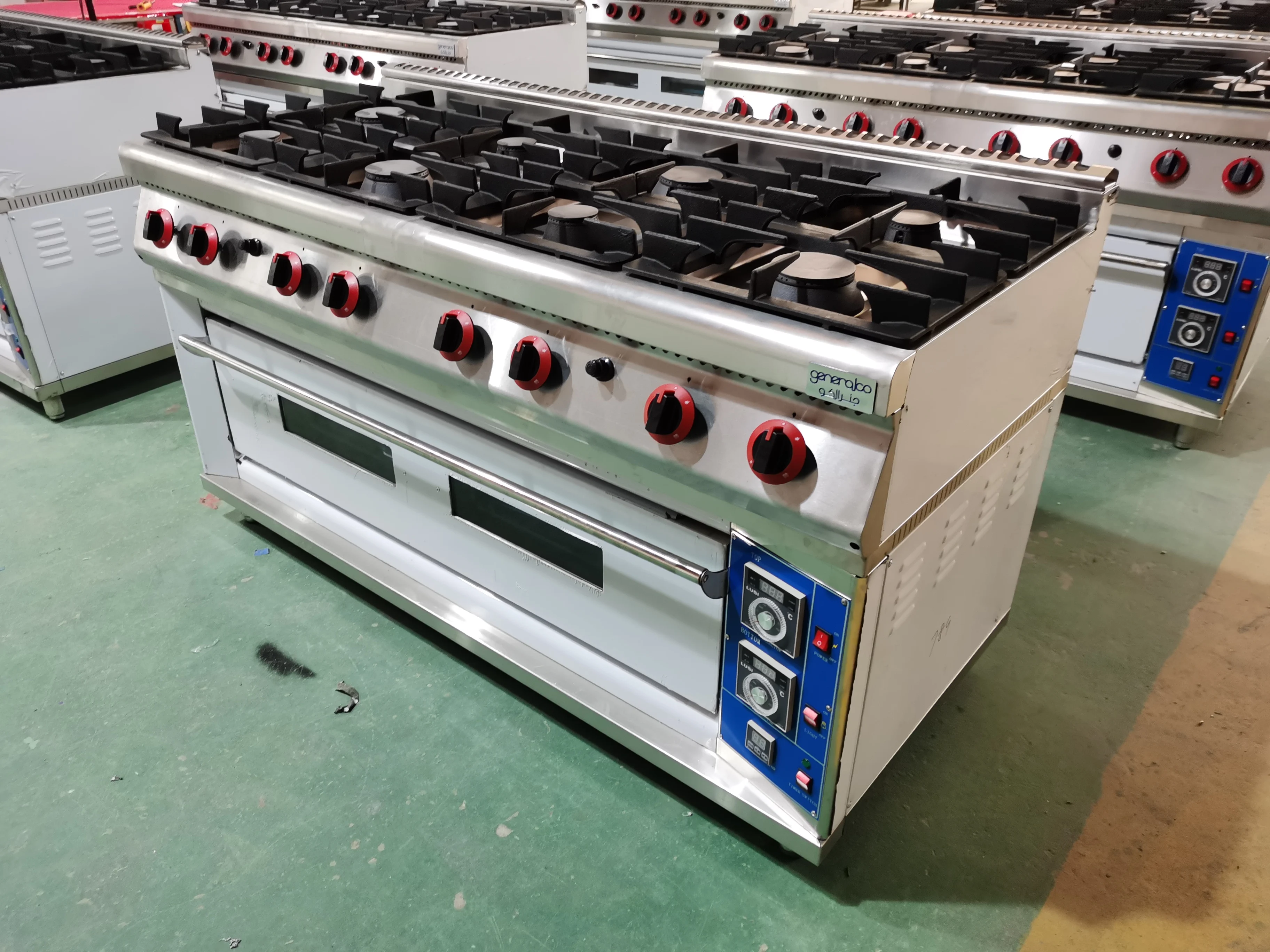 8 Burner Gas Cooking Range with Gas Oven - Stainless Steel