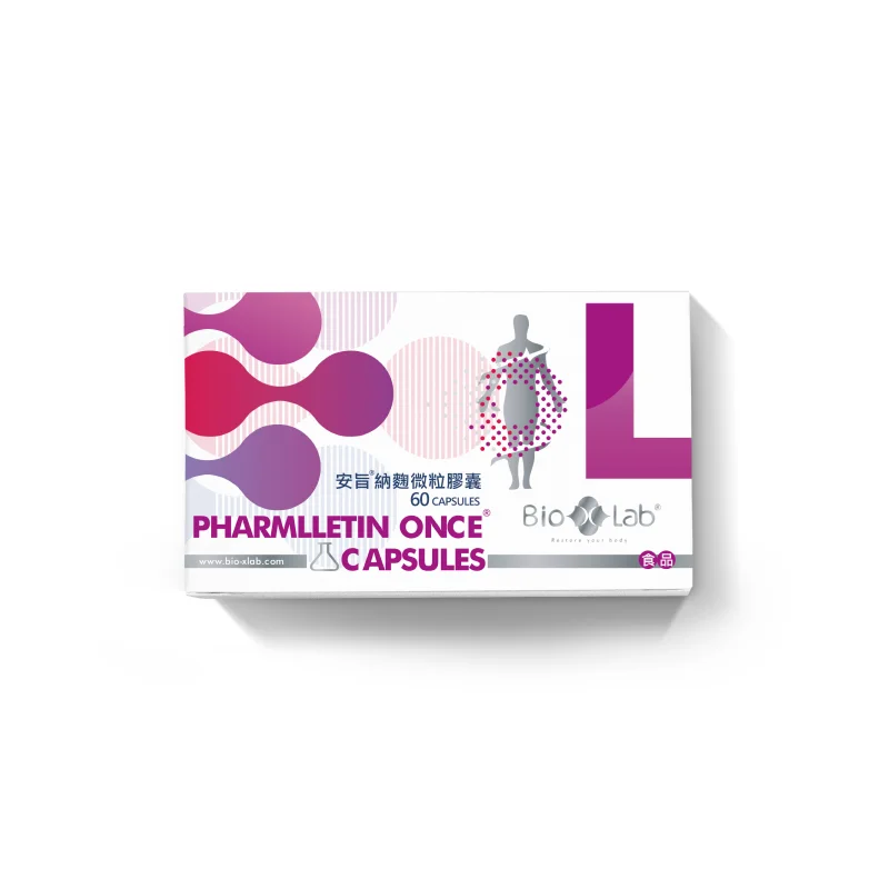 Taiwan Brand Cardiovascular Care Thrombolysis Antihyperlipidemic ...