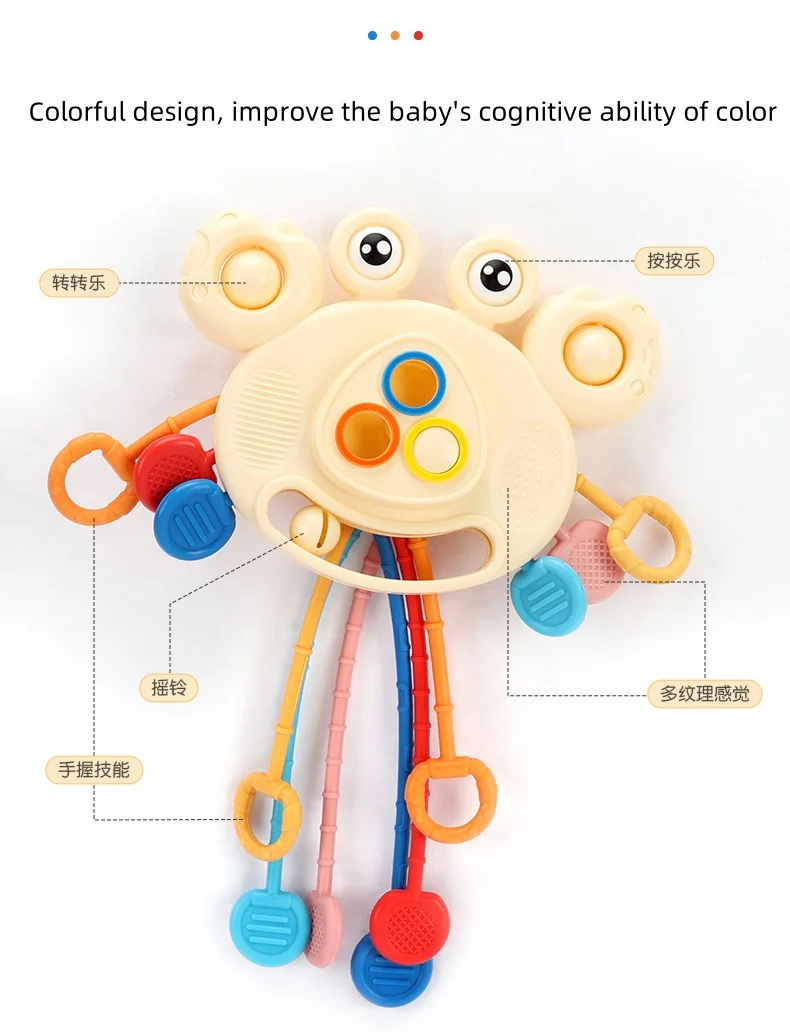 Montessori Pull String Sensory Toys Crab Shape Silicone Teething ...