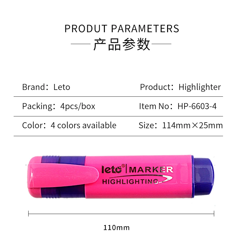 Highlighter Maker - Fluorescent Pen with Chisel Nib HP-6602