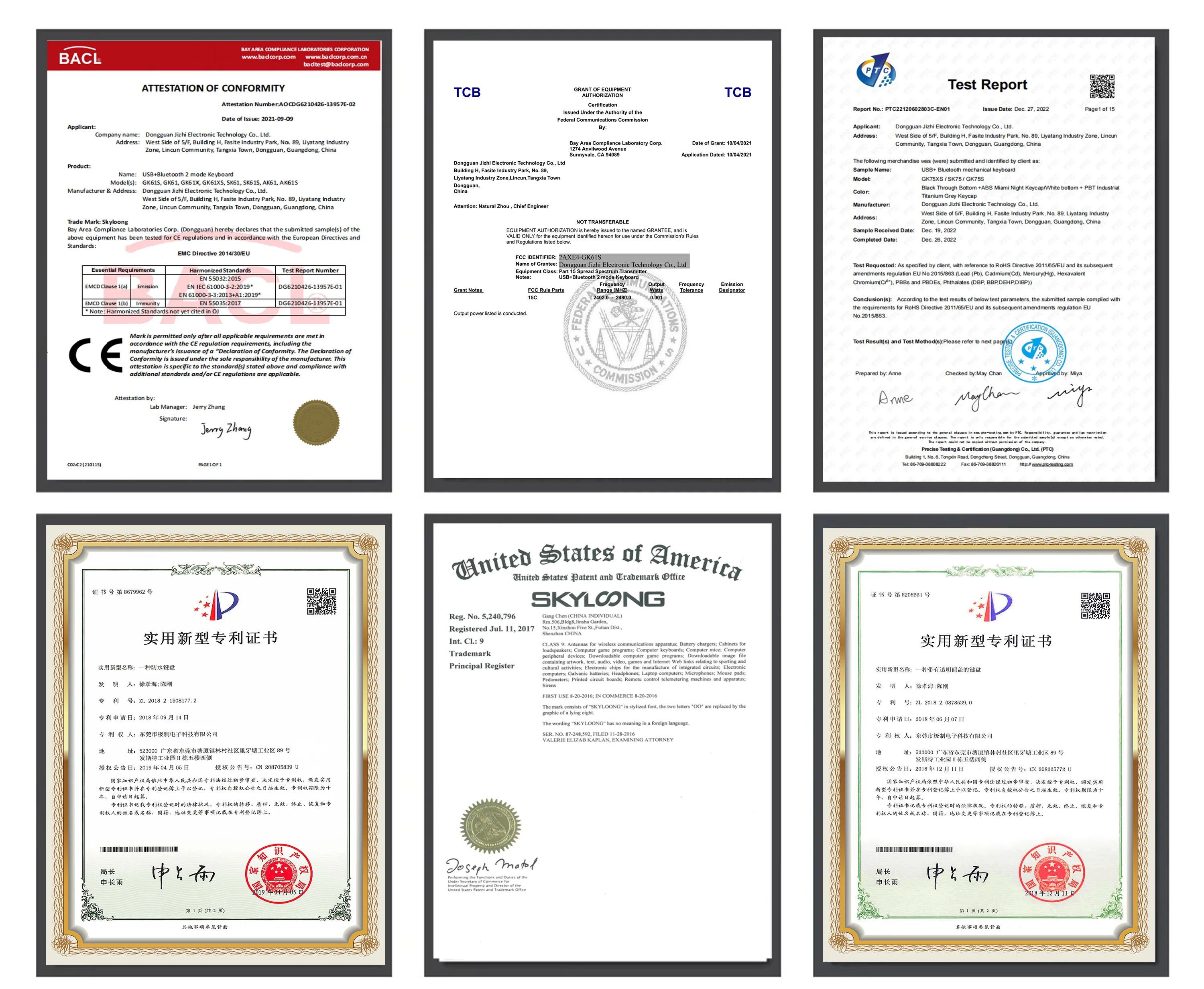 Skyloong GK104 Pro 2 Screen Wireless Mechanical Gaming Keyboard