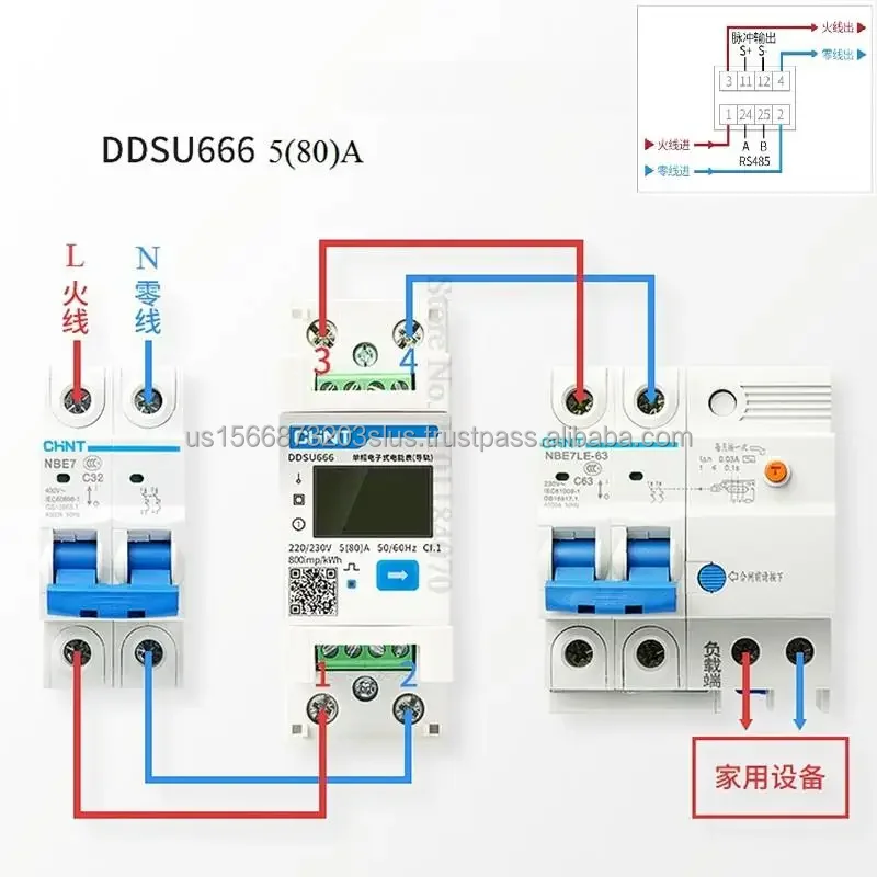 CHINT DDSU666 Single Phase Din-Rail Energy Meter - 100A 80A CT RS485 Modbus