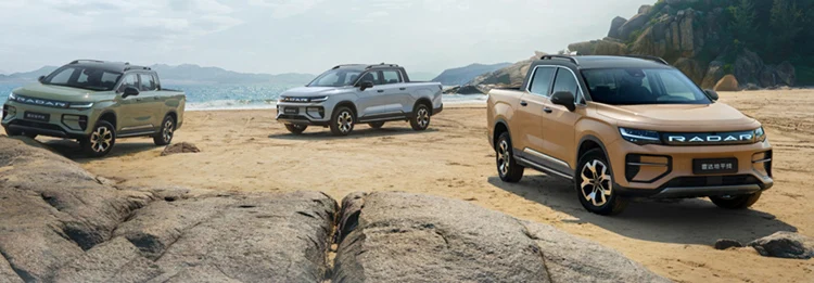 Geely Radar RD6 4-Door Electric Pickup Truck - 4WD, 5 Seats, Fast ...