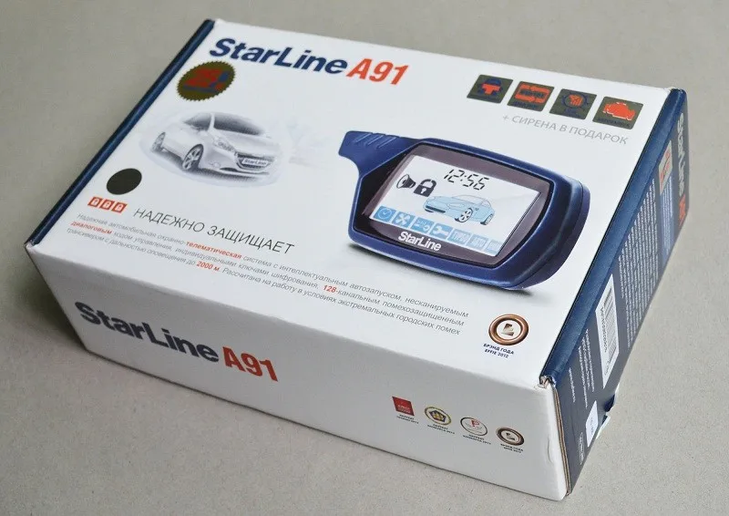 A91 Two-way Car Alarm System Automatic Central Door Lock Support ...