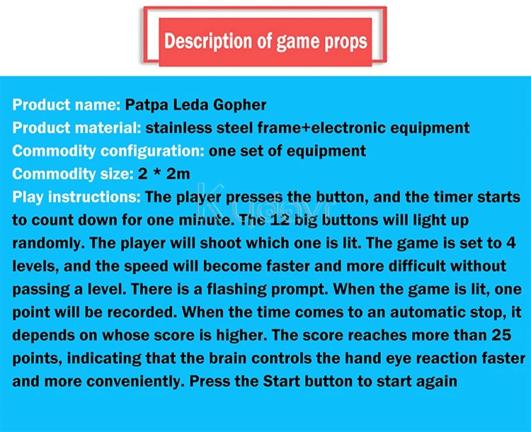 Electric Shock Fast Reaction Time Challenge Wall Speed Test Led Catch ...