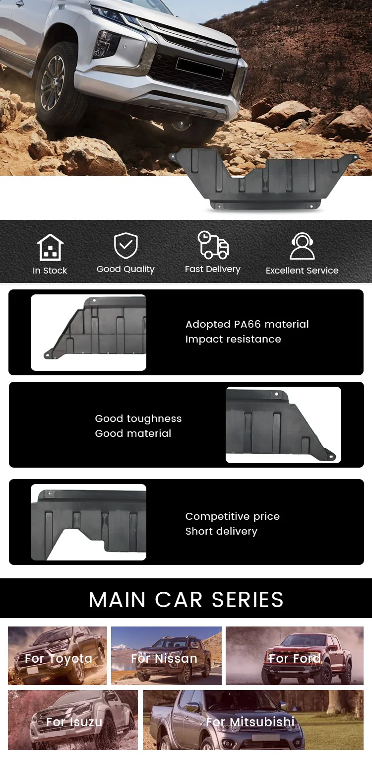 三菱Triton L200 IV Pajero Montero Sport II MN136829的汽车下滑板板| Alibaba.com