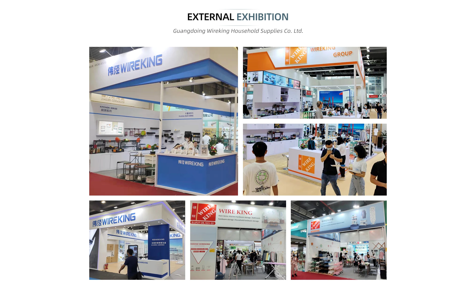 Guangdong Wireking Household Supplies Co., Ltd. - Ironing Board ...