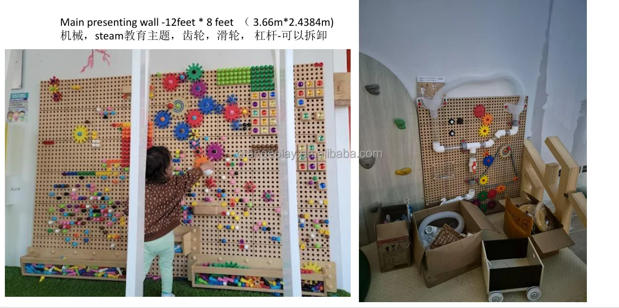 Sensory Wall Mounted Wooden Wall Panel Steam Educational Toys