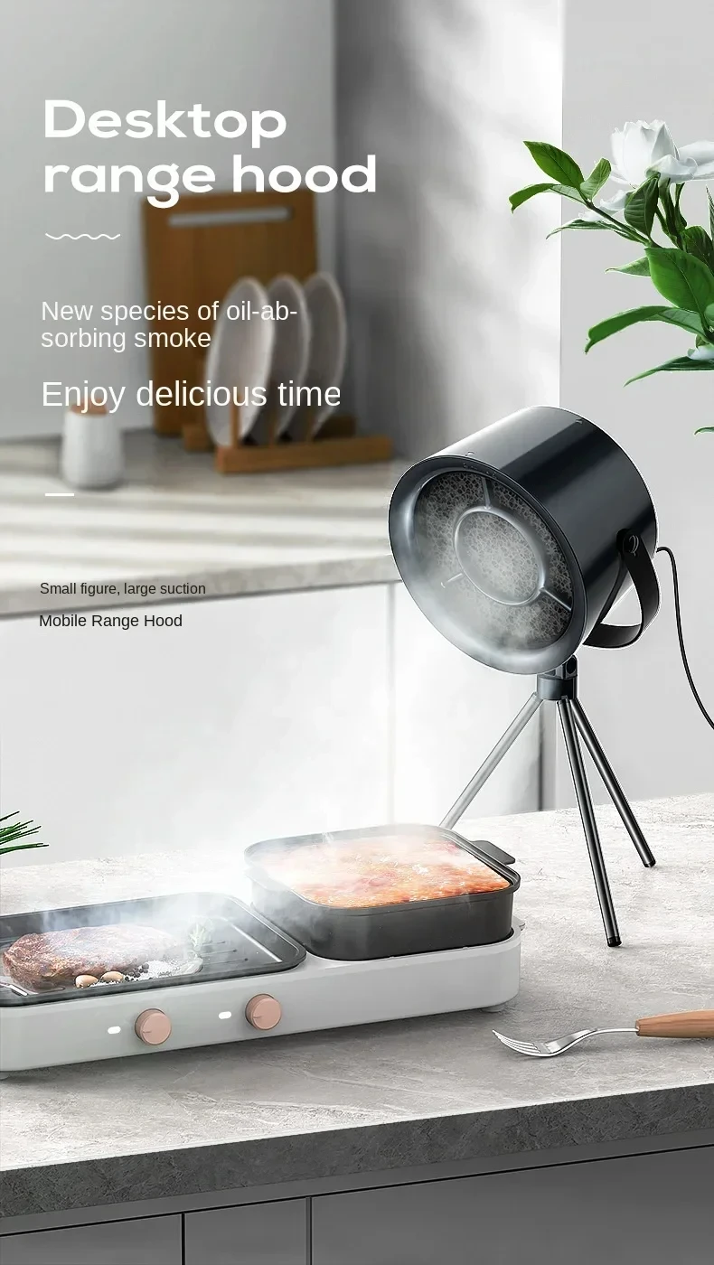 Portable Cooker Hood - Smart Home Exhaust Fan