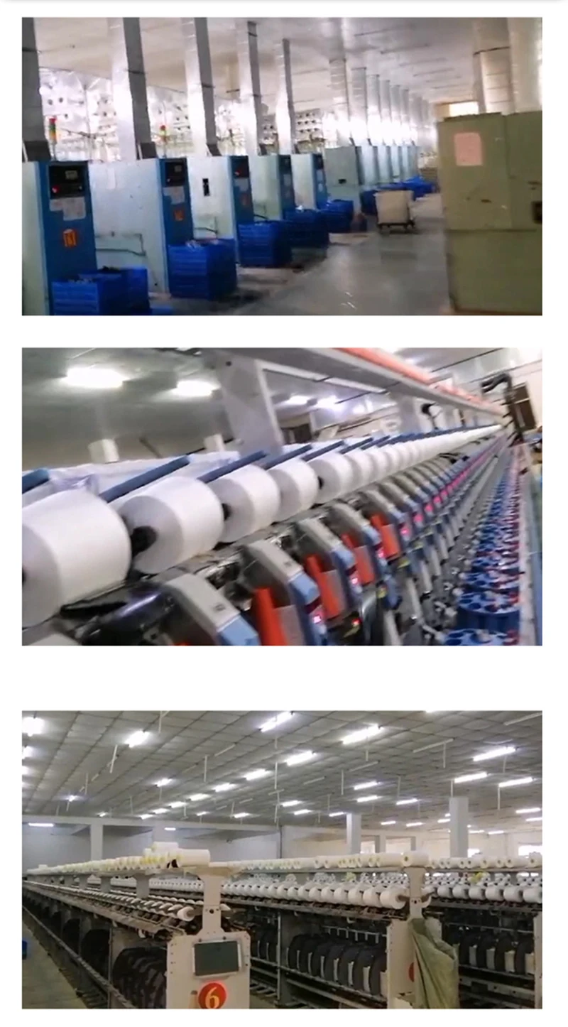 Golden Onion Spray Yarn 6% Wool 12% Nylon 7% Acrylic 13% Metal 32% ...