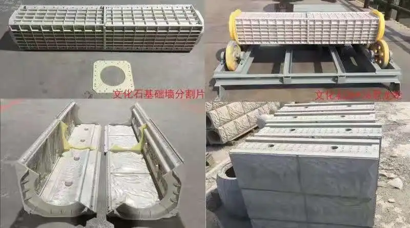 Concrete Foundation Retaining Wall Block Molds Exterior Molding - Buy ...