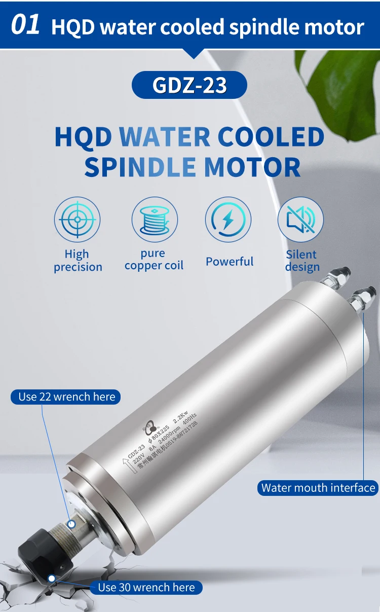 HQD 2.2KW ER20 Water Cooled Cooling CNC Router Motor Spindle and ...