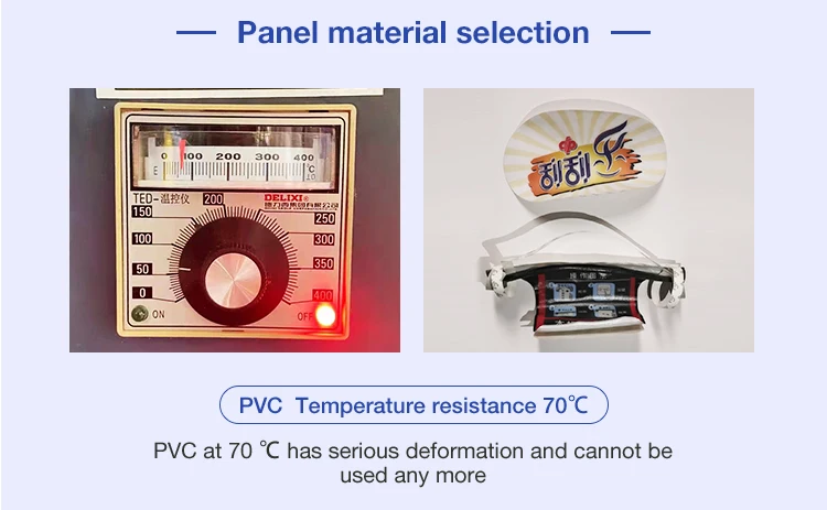 Fuel dispenser membrane switch Membrane switch for fueling equipment ...