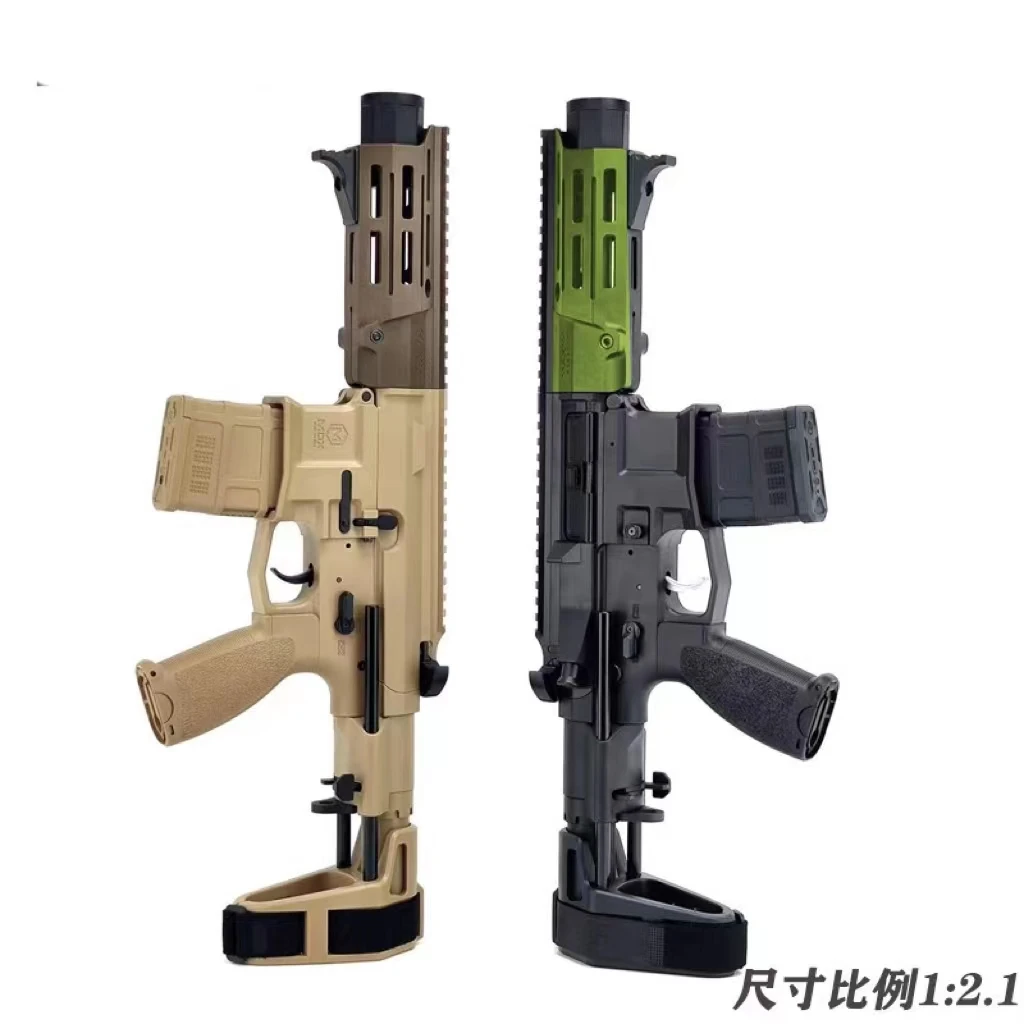 Pdx Electric Toy Nylon Body Metal Gear Toy Gun For Adults - Buy Pdx Toy ...