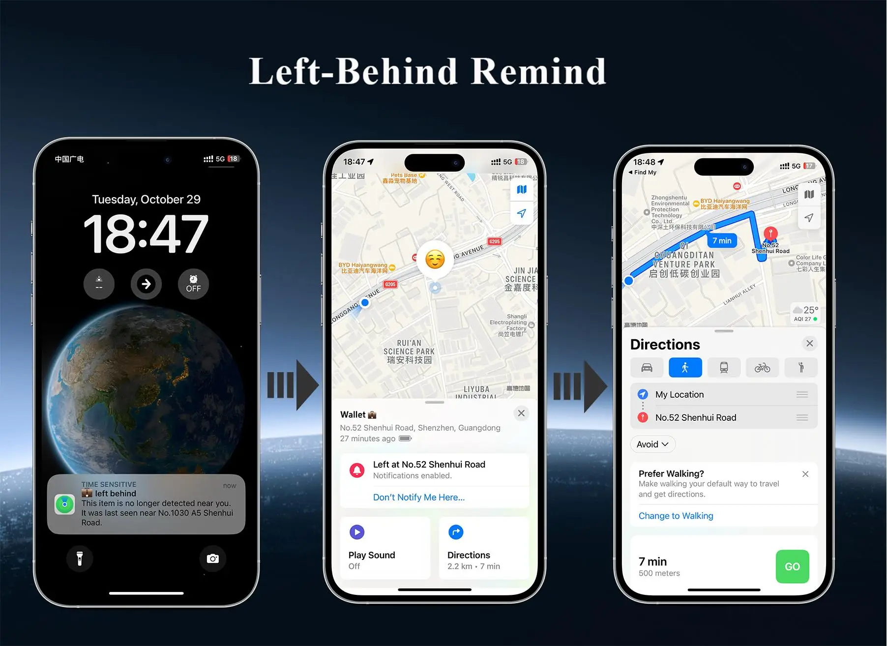 Positioning Smart Air Card RFID NFC Blocking Card PVC Anti-lost Locator ...