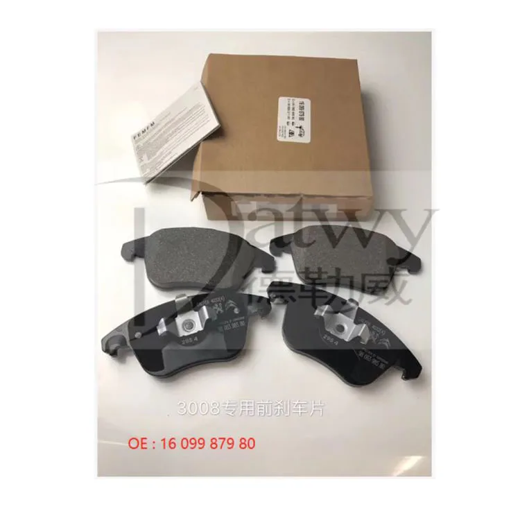 OE 1609987980 Peugeot 3008 front brake pads(brand original)| Alibaba.com