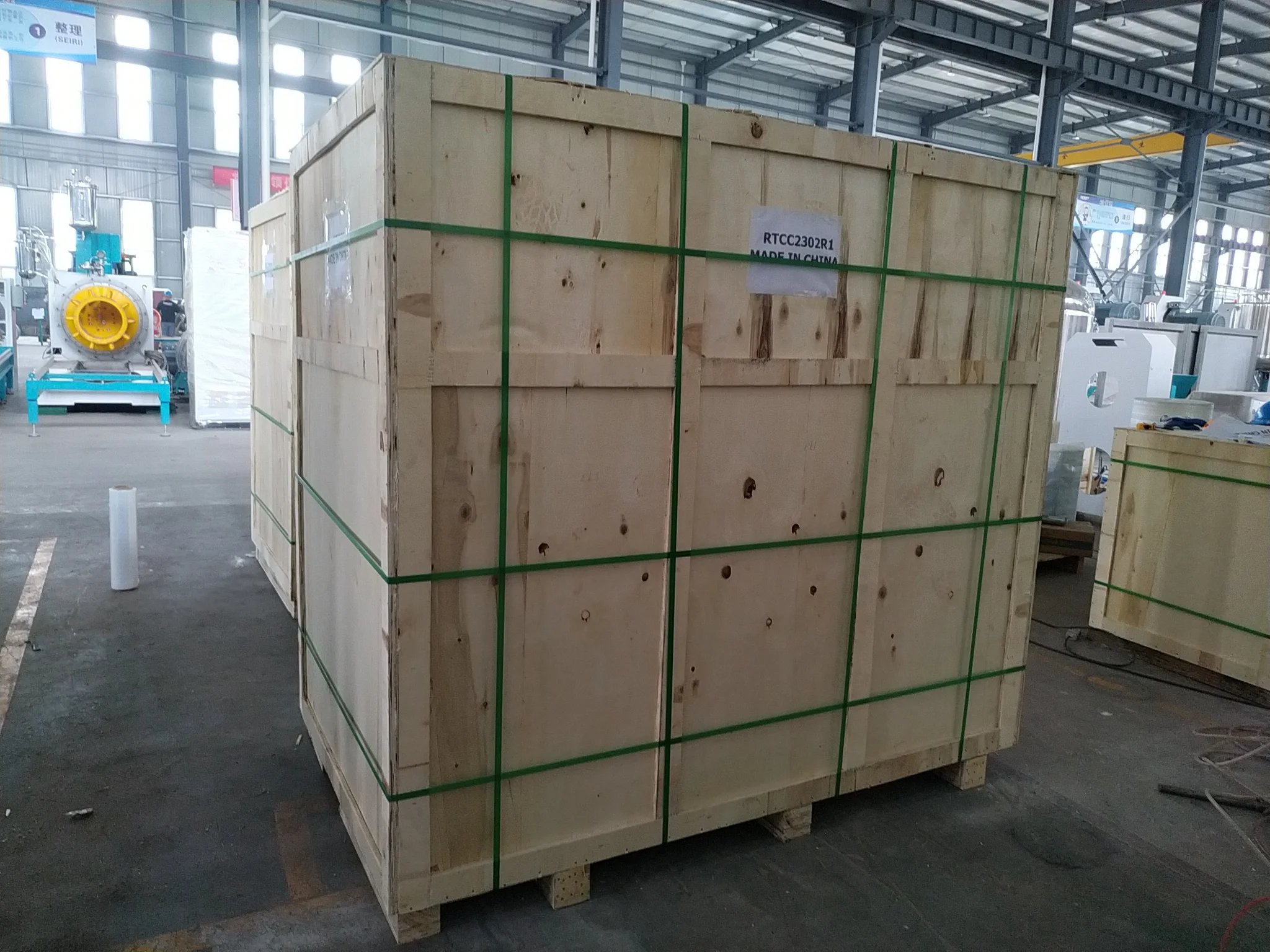 Rootgroup Brand Rtsm-bjd Series Pin Type Static Discharge Pattern Nano ...