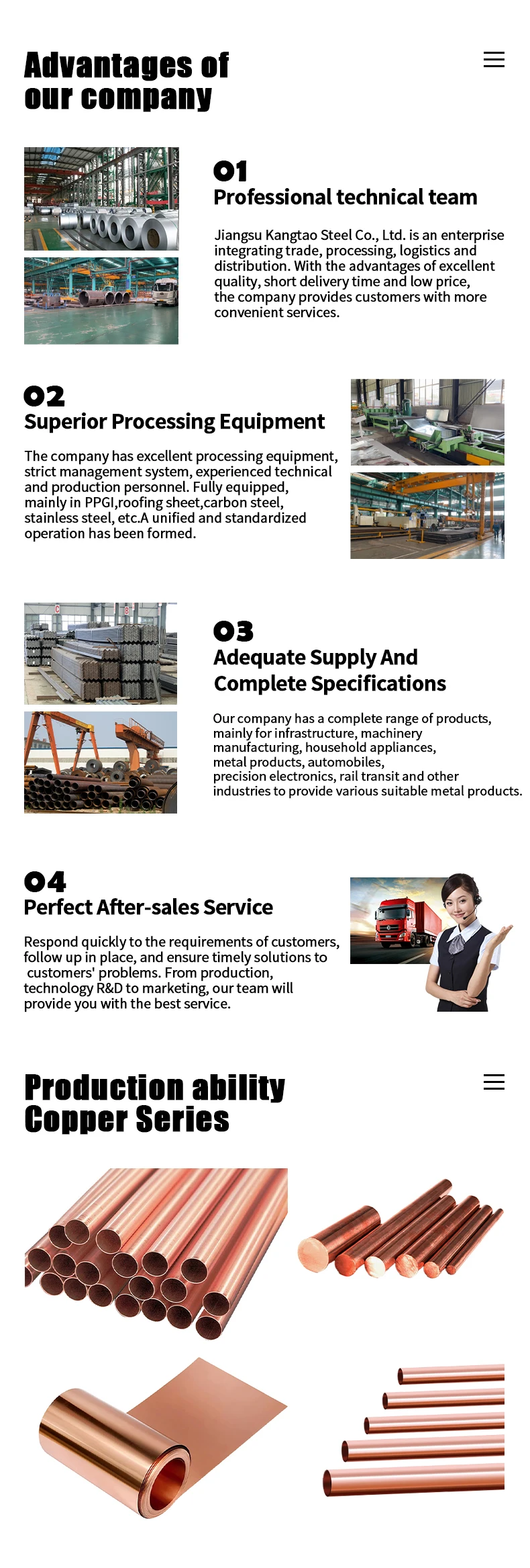 Good Quality And Price H57 H58 H59 6mm 8mm 10mm Diameter Copper Round ...