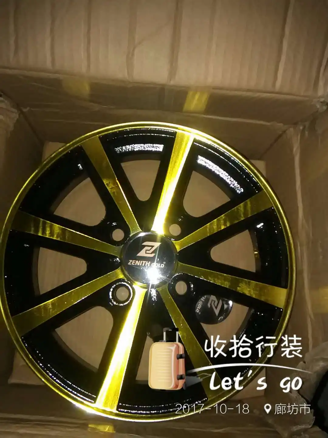 Silver Car Alloy Wheels 12 Inch Forged Aftermarket Aluminum Wheels ...