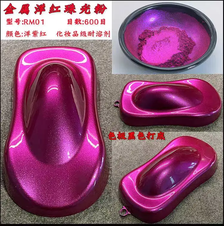 Metallic Candy Car Paint Pearl Colors Pigment Powder - Buy Metallic Red ...