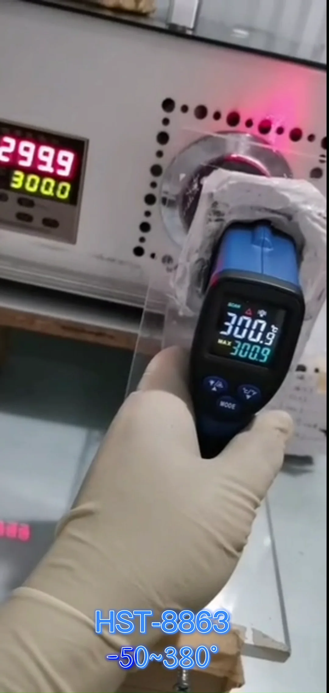 Hst-8865 Infrared Thermometers Industrial Up To 500 Degrees Plastic Ir ...