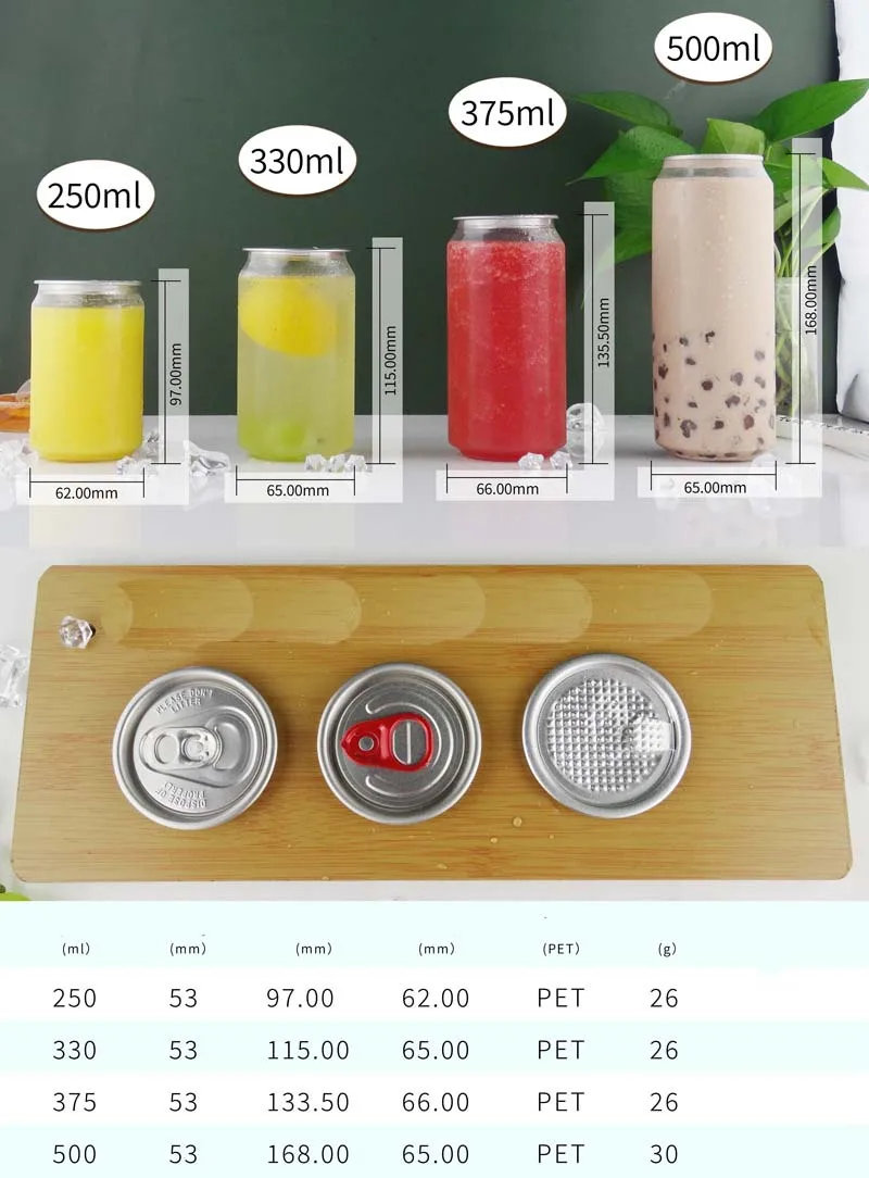 Custom 250ml 330ml 500ml Fruit Juice Soda Water Pop Cans