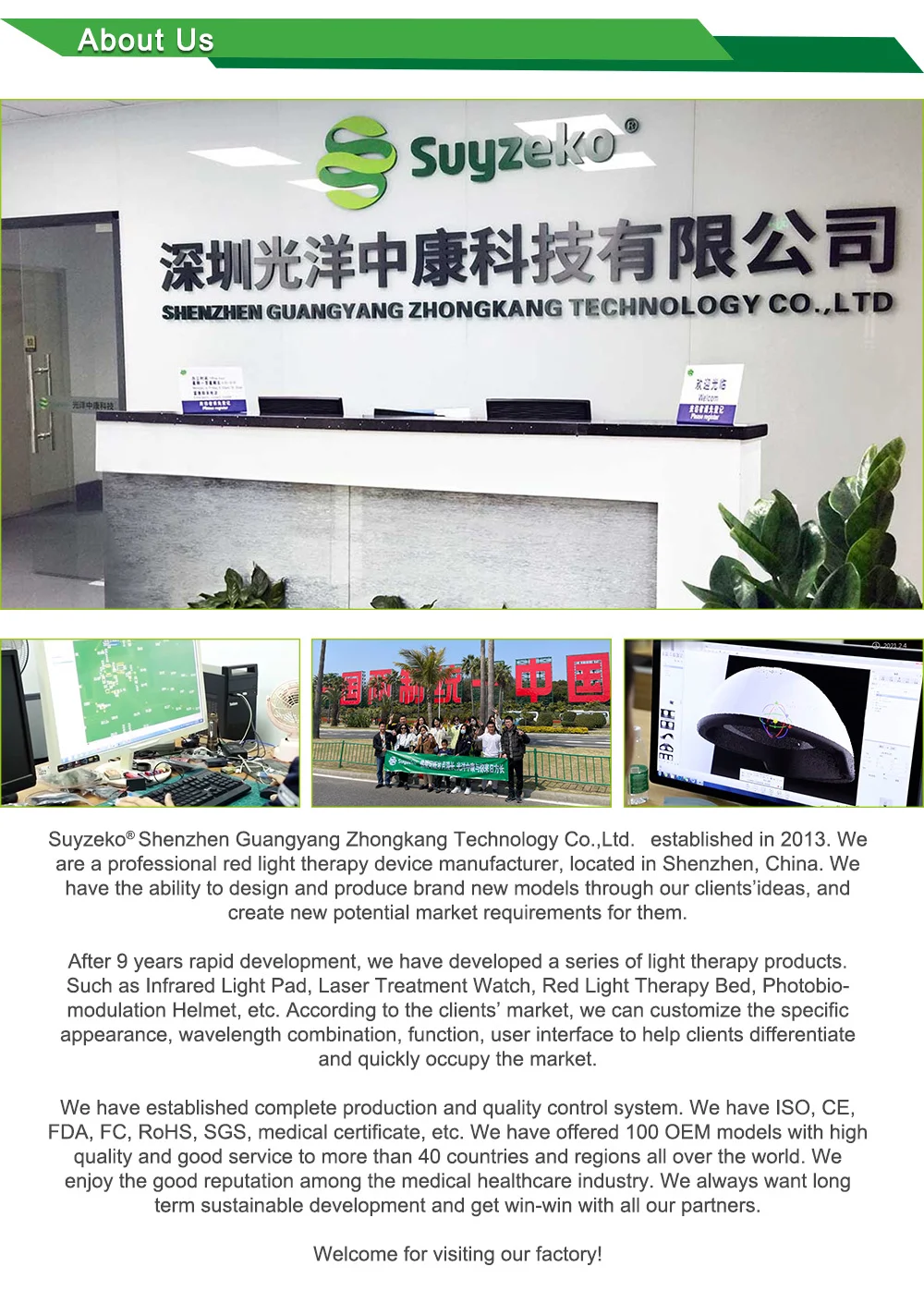 Suyzeko Transcranial Magnetic Brain Gama Alpha Brain Wave Stimulation ...