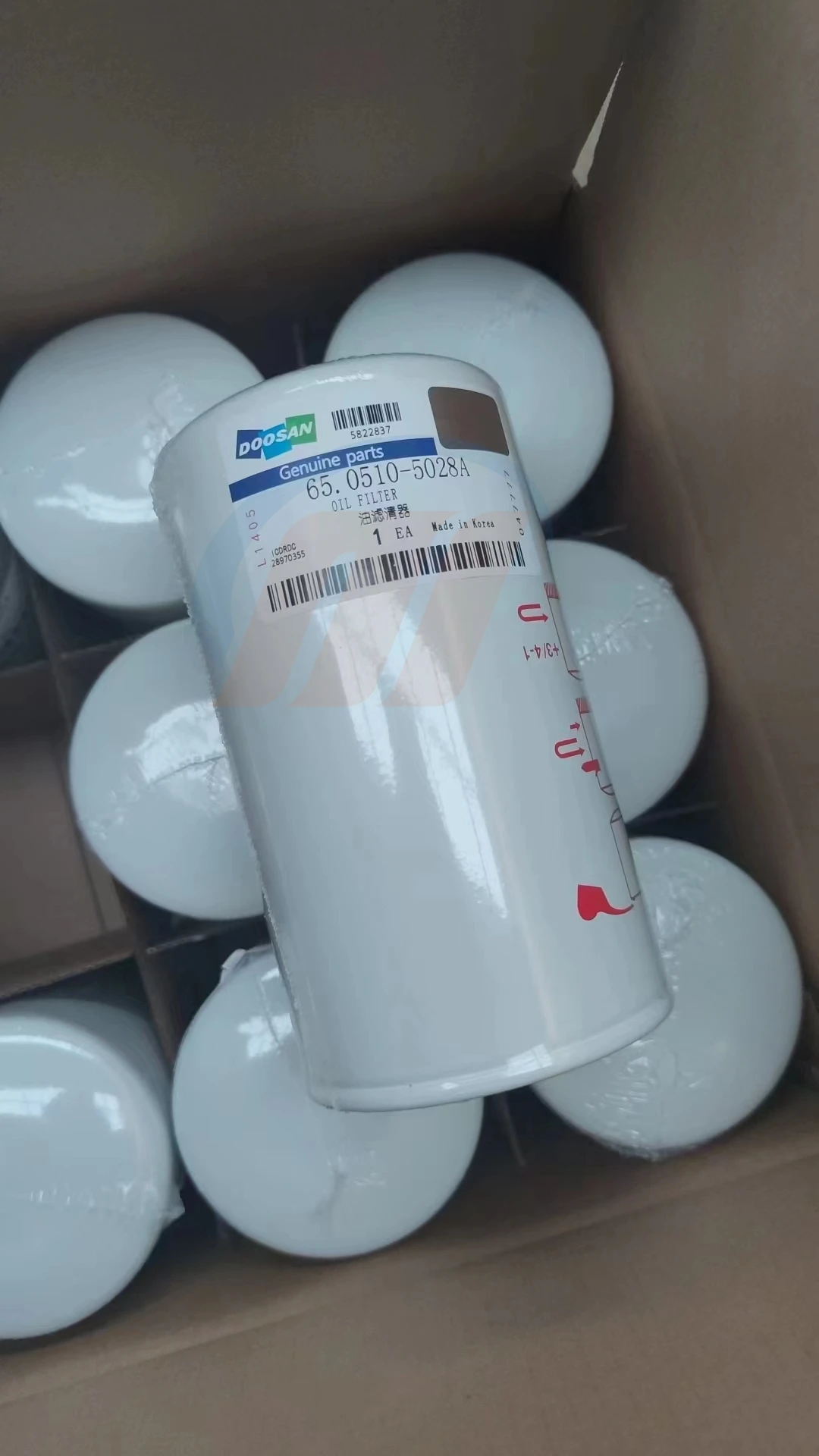 65.05510-5028a Doosan Lube Filter - Buy 65.05510-5028a For Doosan Lube ...