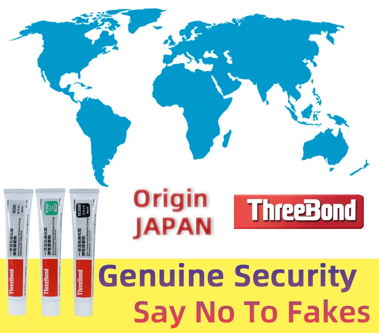 Genuine Japanese ThreeBond Three-key TB1530/B/C/D Elastic Bonding ...