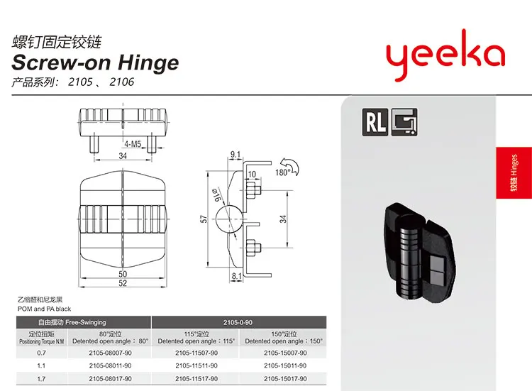 Yeeka 2105 Super Quality Adjustable Angle Cabinet Hinge Screw-on Hinge ...