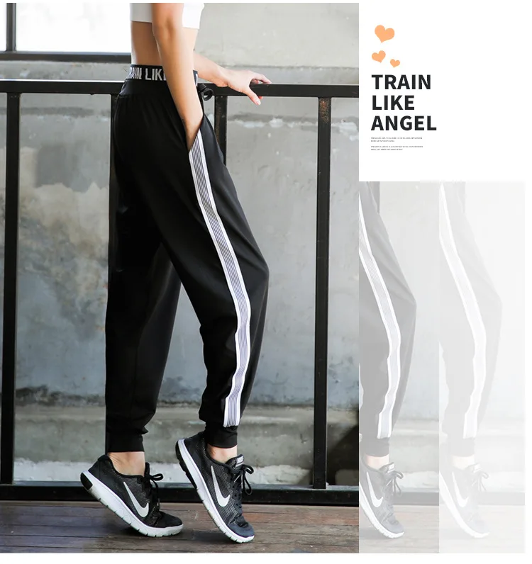 Fashion Training Loose Quick-dry Women Sport Pants Fitness Jogger Yoga ...